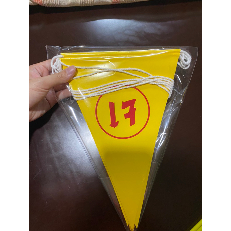 ธงเจ(กระดาษ) ธงเทศกาลเจ ธงเทศกาลกินเจ | Shopee Thailand