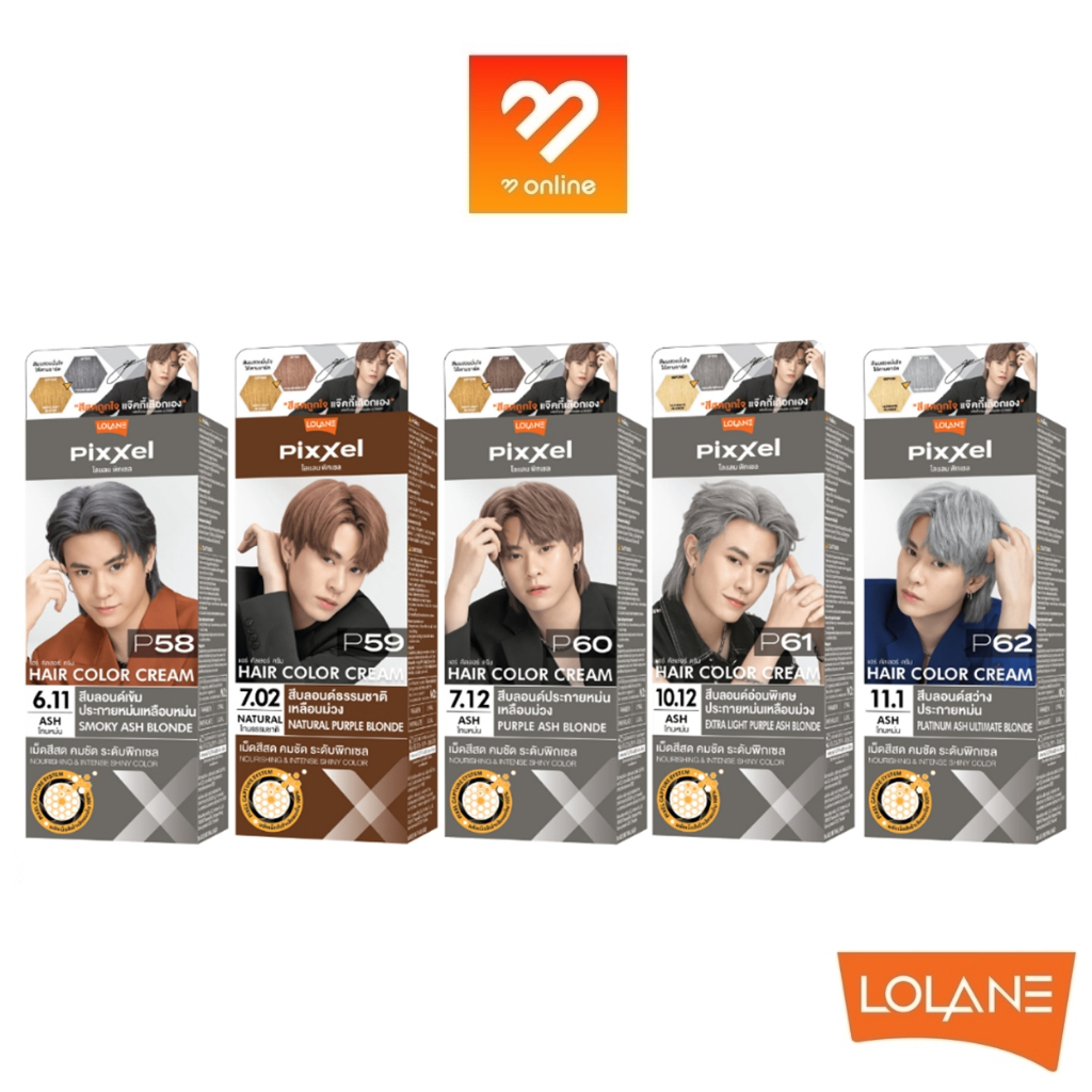 ใหม่!! Lolane Color Cream โลแลน พิกเซล คัลเลอร์ ครีม (เฉดสีใหม่) เพิ่ม ...