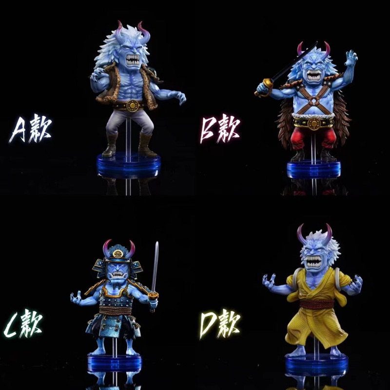 Resin WCF One Piece - Ice Oni (4 Variants) by BBF Studio | Shopee Thailand