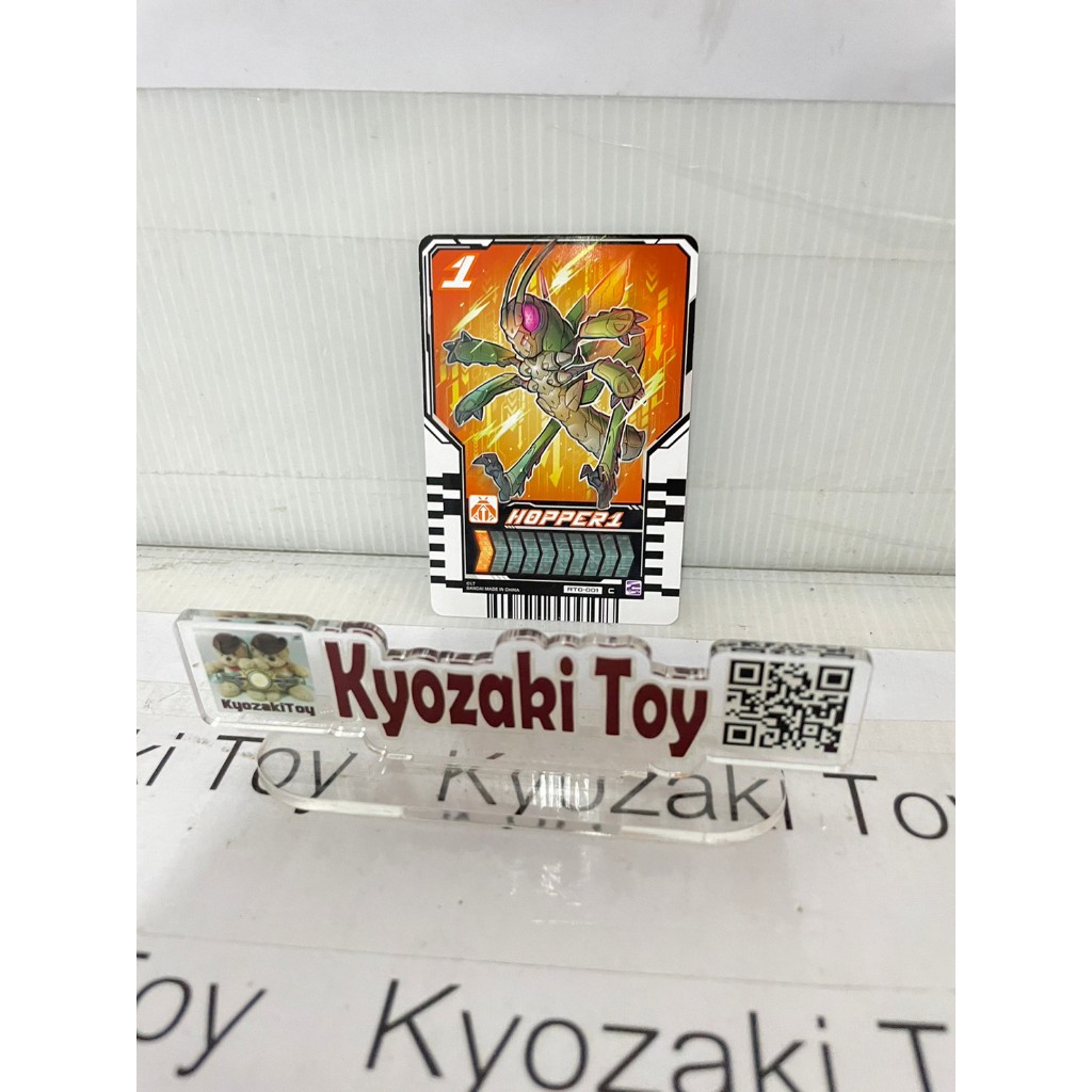 Card Ver.CN แท้ ((แบบแยก00+01)) Kamen Rider Gotchard Ride Chemey PHASE 01 (C) | Shopee Thailand