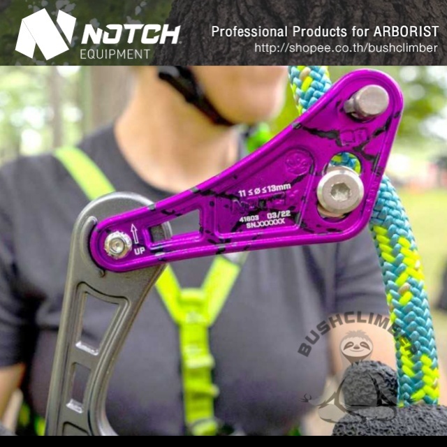 แท้จากบริษัท!! โฟลว (ม่วง) อุปกรณ์จับเชือกเพื่อขึ้นลงต้นไม้ Notch Flow ...