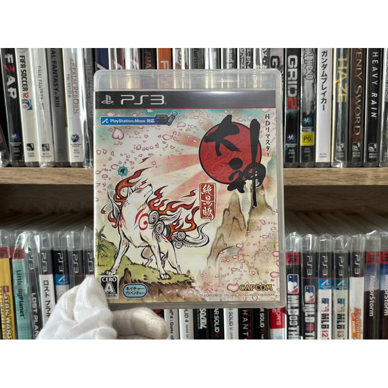 Ps3 - Okami Zekkei Ban HD Edition (English) | Shopee Thailand
