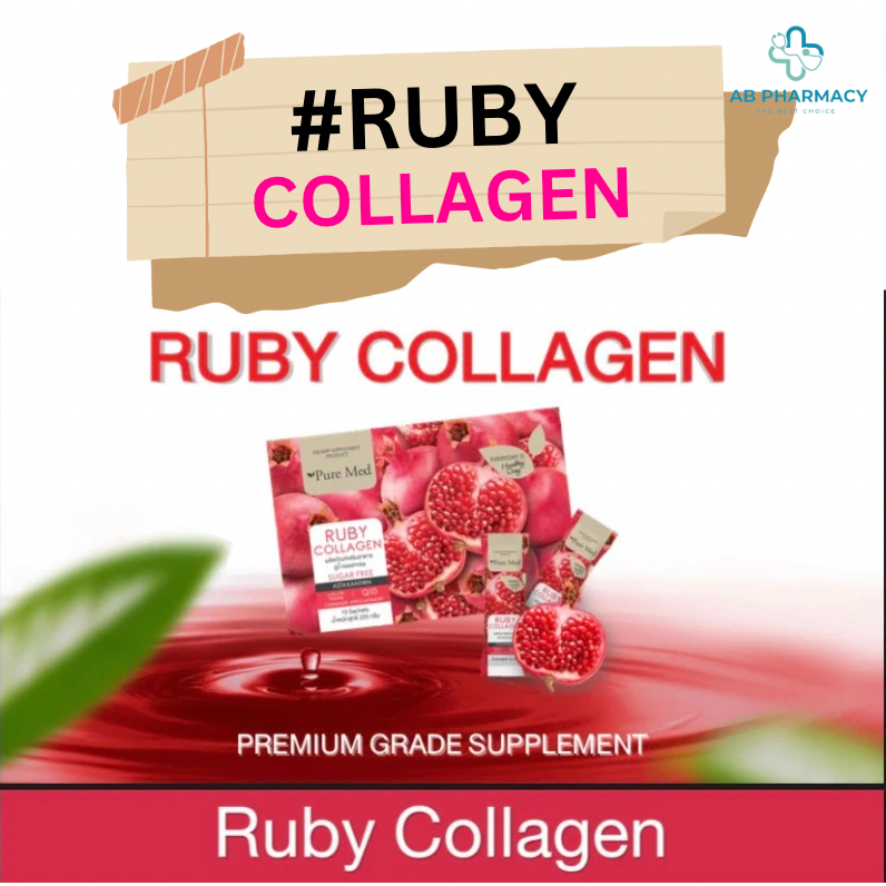 Ruby Collagen Pure Med รูบี้ คอลลาเจน (กล่อง 15 ซอง) | Shopee Thailand