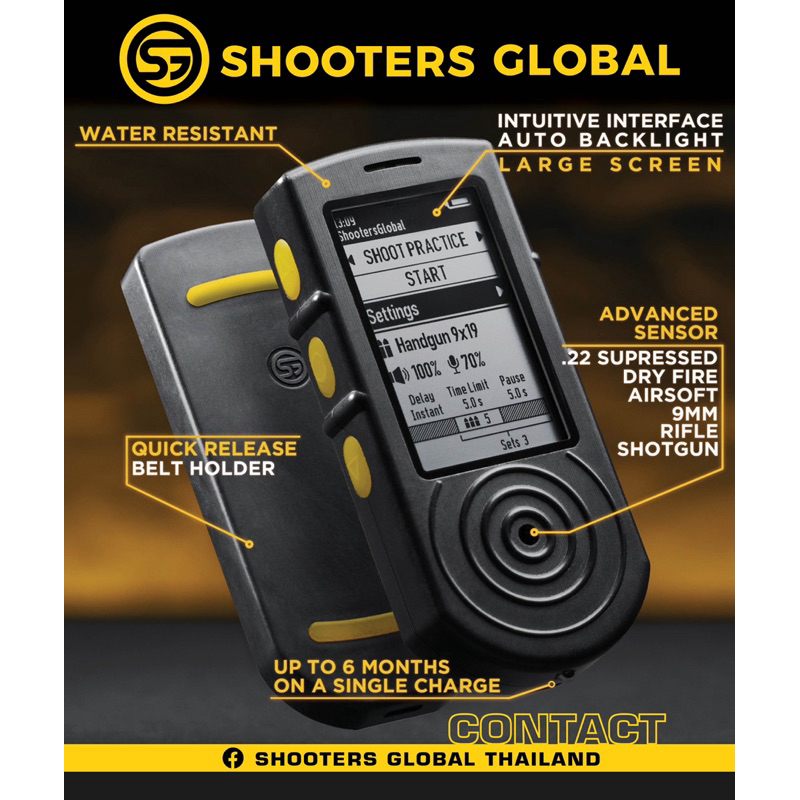 Shooters Global SG Shot Timer gen 2 🏆อุปกรณ์จับเวลายิงปืน นาฬิกาจับเวลา | Shopee Thailand