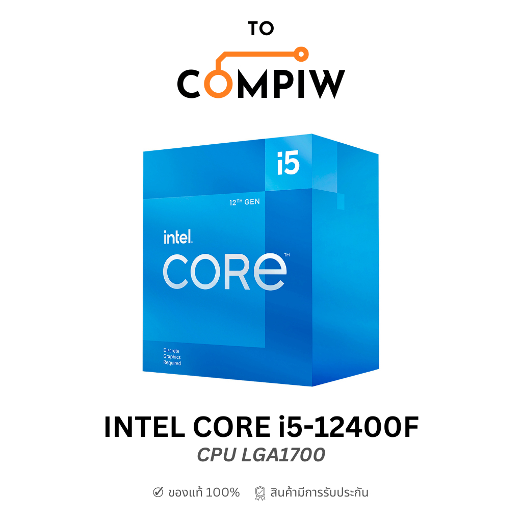 INTEL CORE i5-12400F CPU GEN 12 LGA 1700 (ซีพียู i5 12400F LGA1700) (To Compiw Shop) | Shopee ...