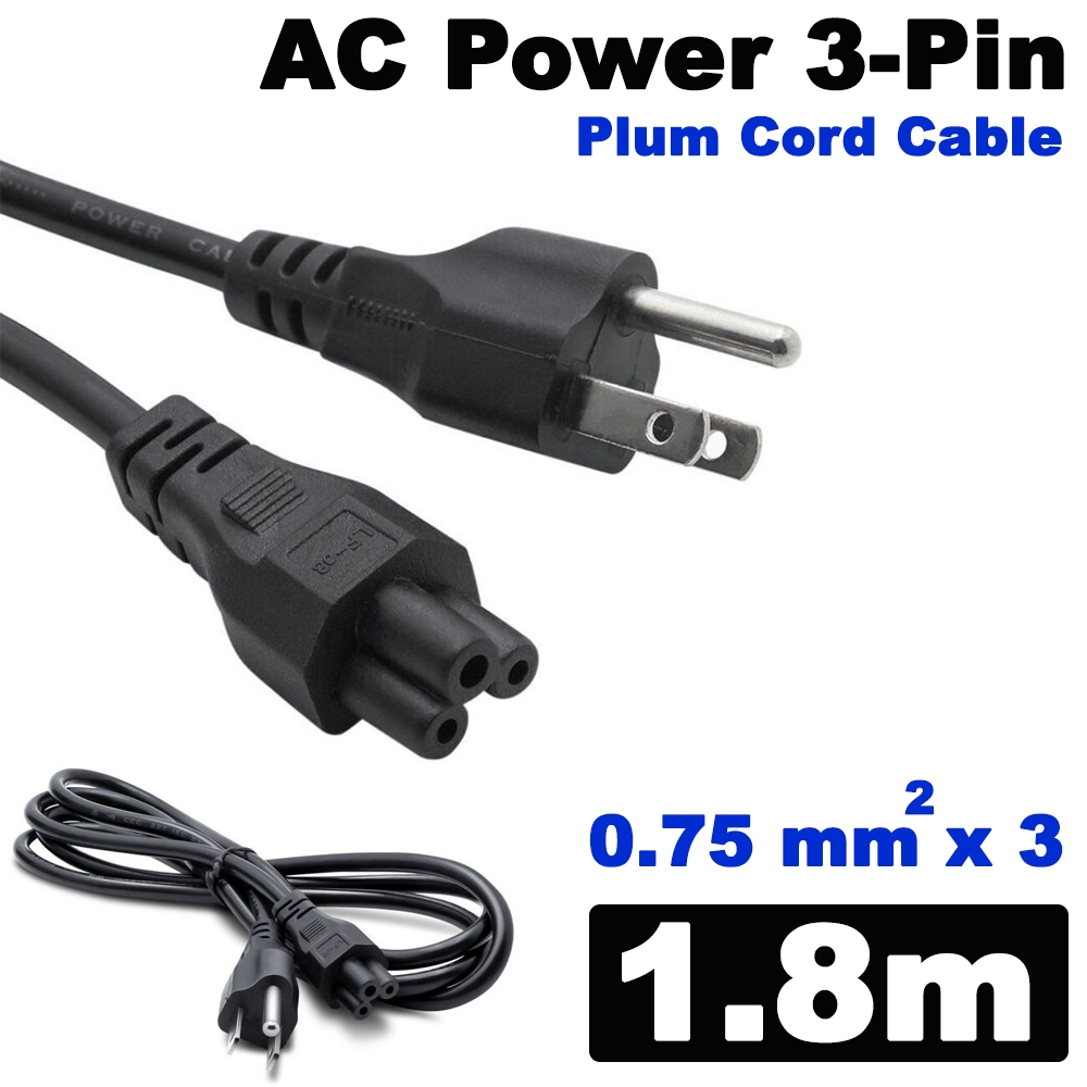 สาย AC Power 3-Pin Plum Cord Cable 1.8M 0.75mm. สำหรับ Notebook Laptop ...