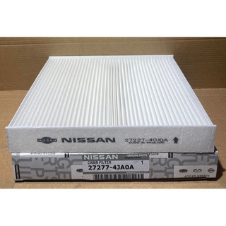 กรองแอร์ Nissan Navara NP300 D23 ปี 2014-2021 (27277-4JA0A) | Shopee ...