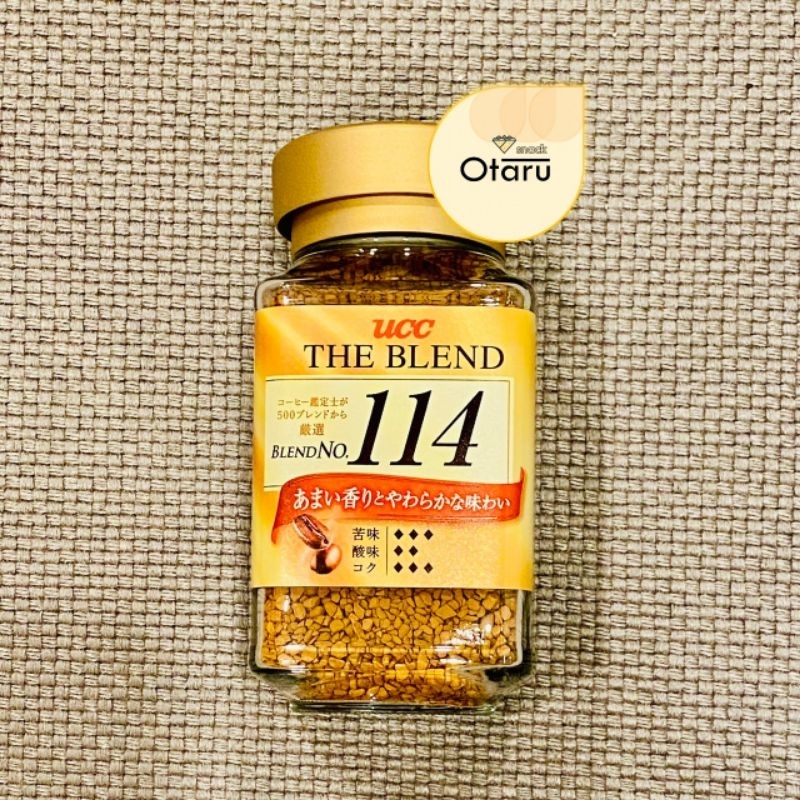 *UCC บรรจุขวดแก้ว (ยูซีซี สูตร 117,114,เขียว ) | Shopee Thailand