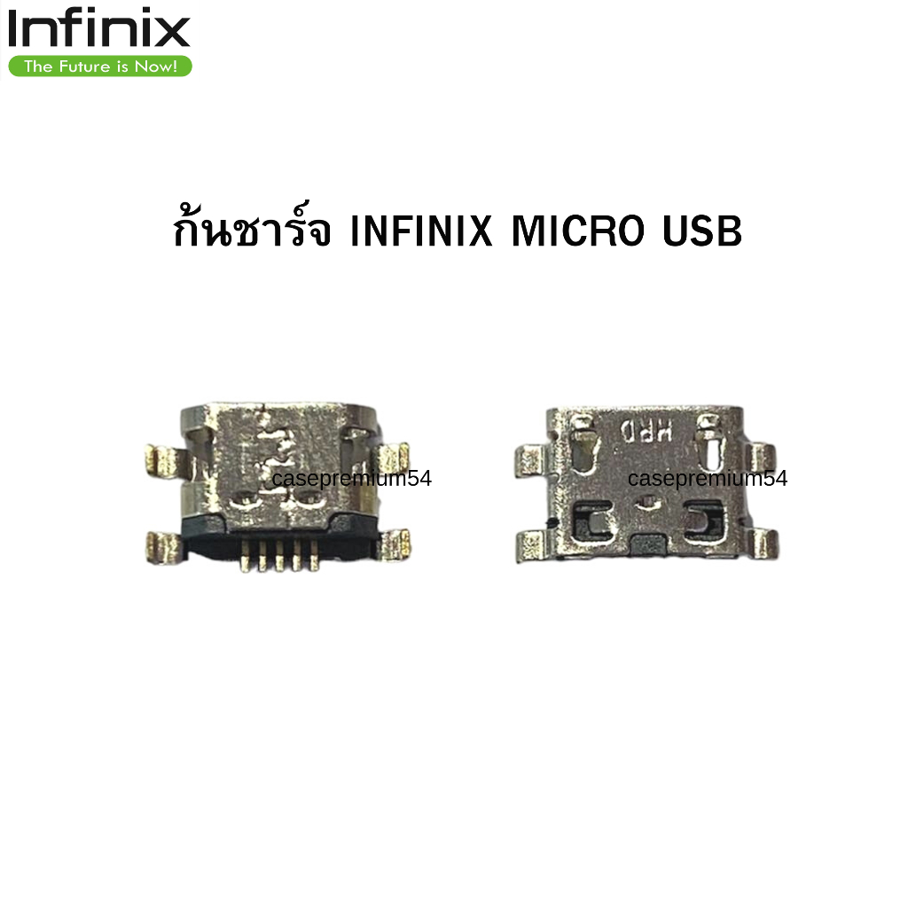 ก้นชาร์จเปล่า Infinix USB MICRO รองรับมือถือหลายรุ่น ตูดชาร์จ | Shopee ...