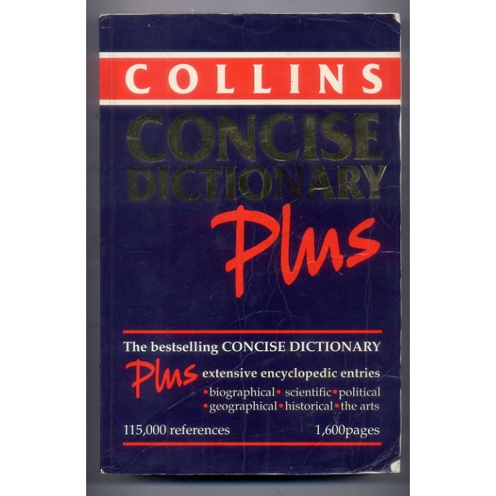 หนังสือพจนานุกรม อังกฤษเป็นอังกฤษ มือสอง Collins Concise Dictionary ...