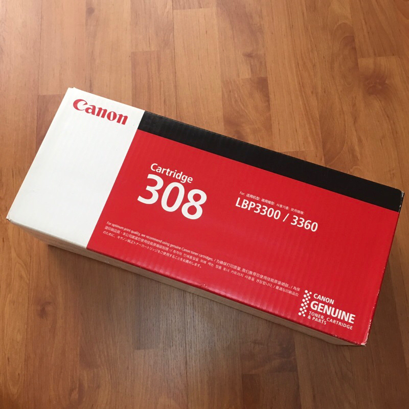 หมึกพิมพ์ แคนนอน canon cartridge 308 สีดำ ของแท้ มือหนึ่ง | Shopee Thailand