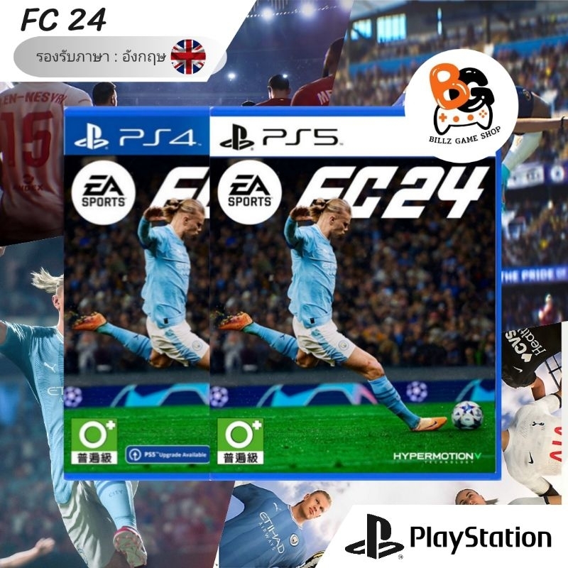 [พร้อมส่ง] PS5 , PS4 | FC 24 | Shopee Thailand