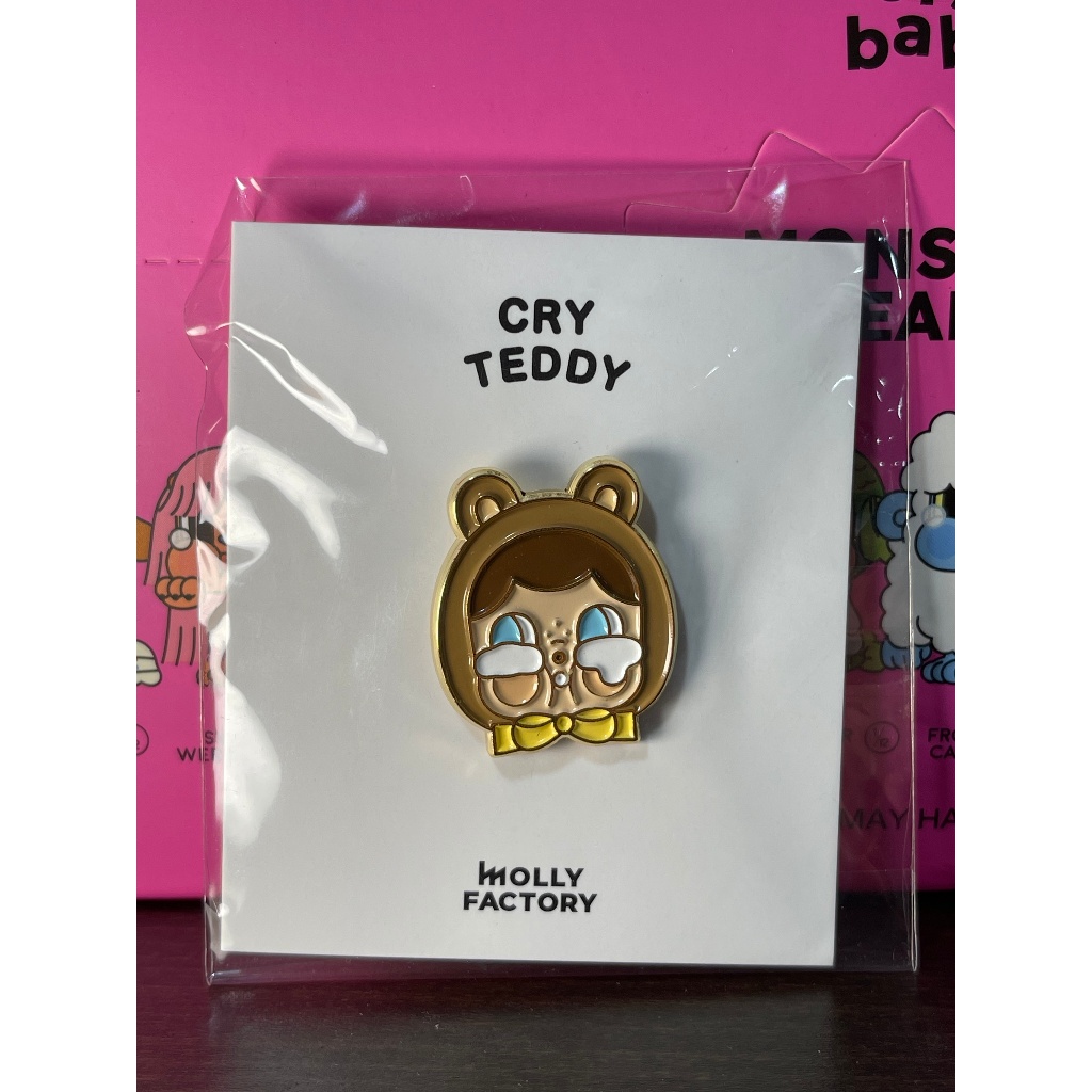 Crybaby Pin เข็มกลัด และพวงกุญแจ Crybaby Cry Teddy Cry Bunny | Shopee ...