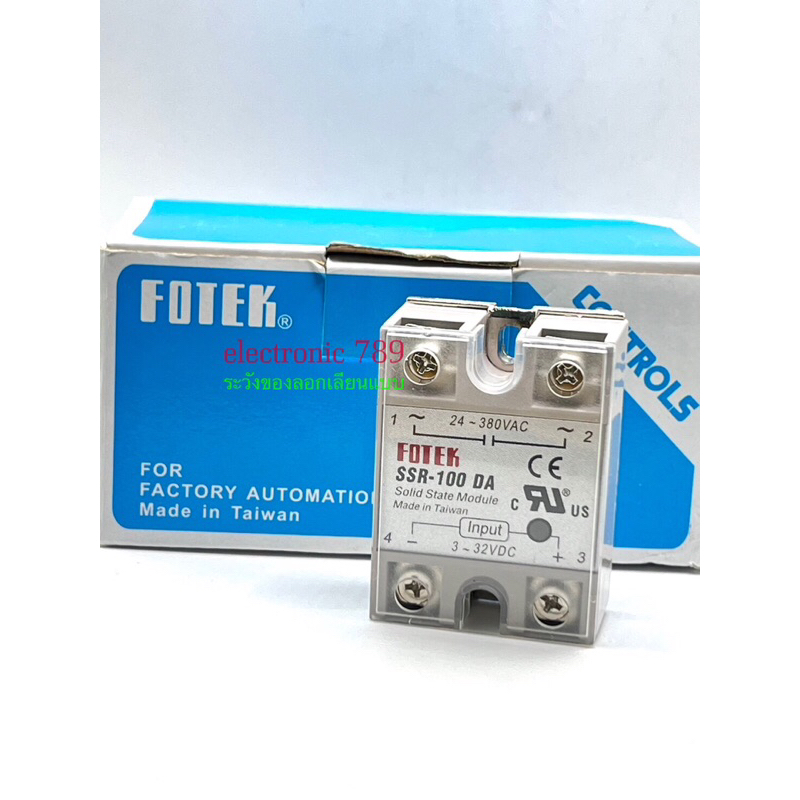 FOTEK SSR-100 DA Solid State Module Made in Taiwan ราคาไม่รวมvat ...
