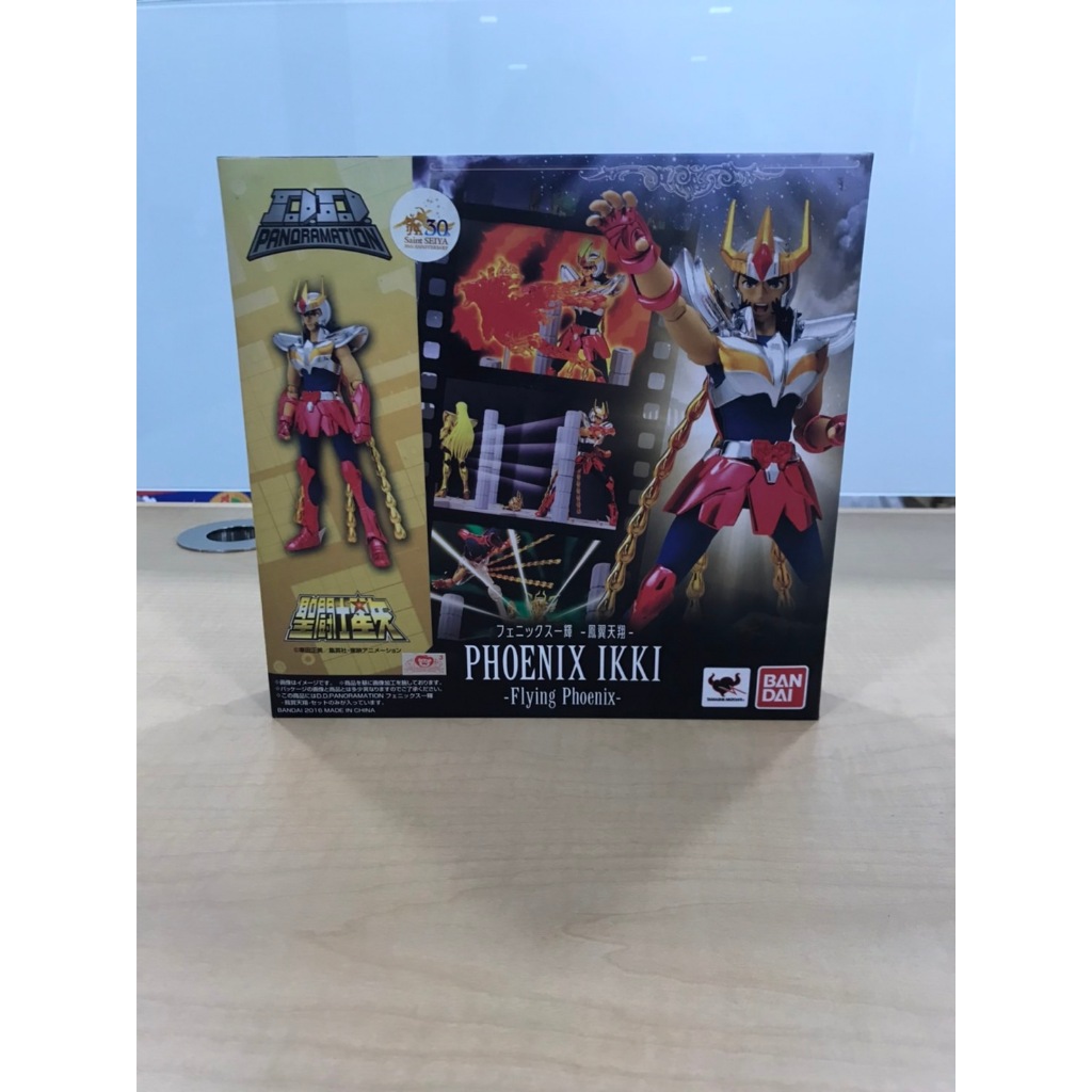 D.D.panoramation Saint Seiya Phoenix Ikki Flying Phoenix Action Figure ...