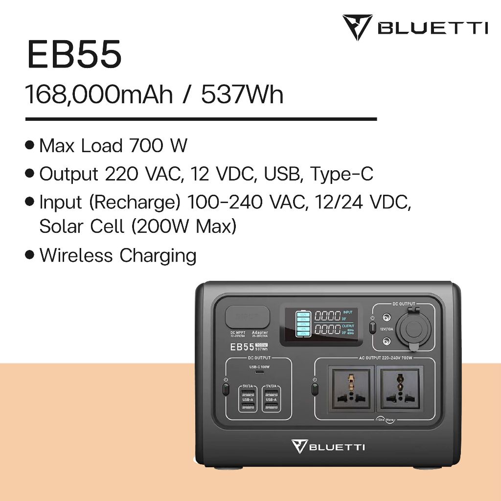 BLUETTI EB55 Portable Power Station | 700W 537Wh | Shopee Thailand