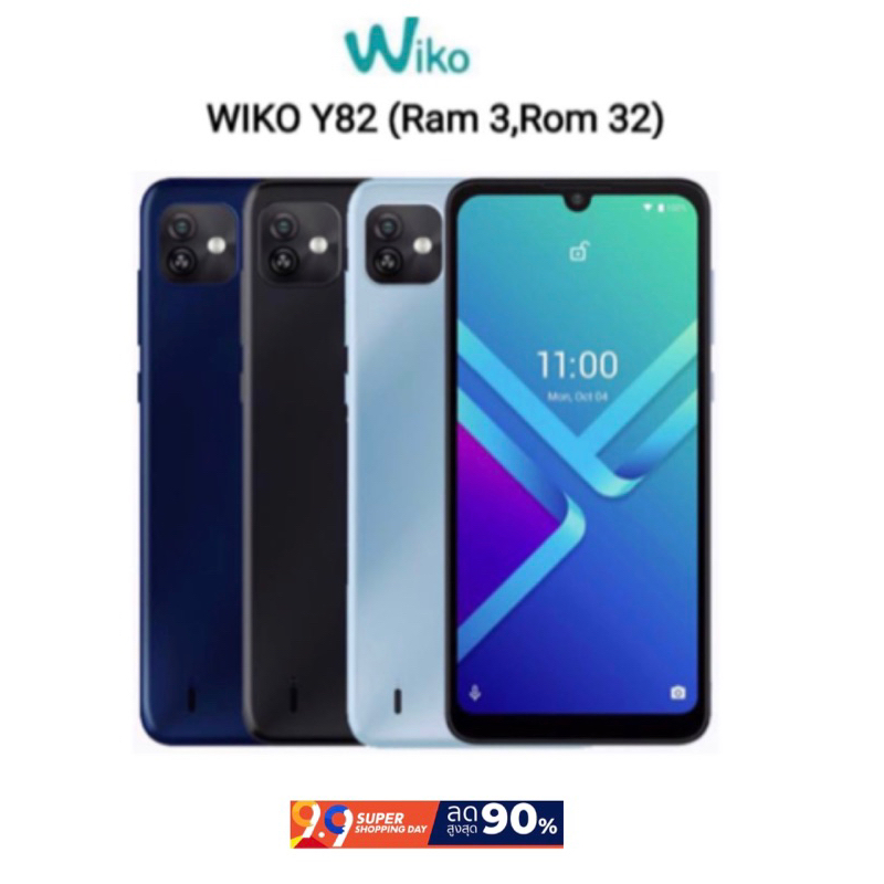 WiKo Y82 (Ram3/Rom32GB฿เครื่องแท้ศูนย์ เครื่องใหม่มือ1จอ6.1นิ้ว มี ...