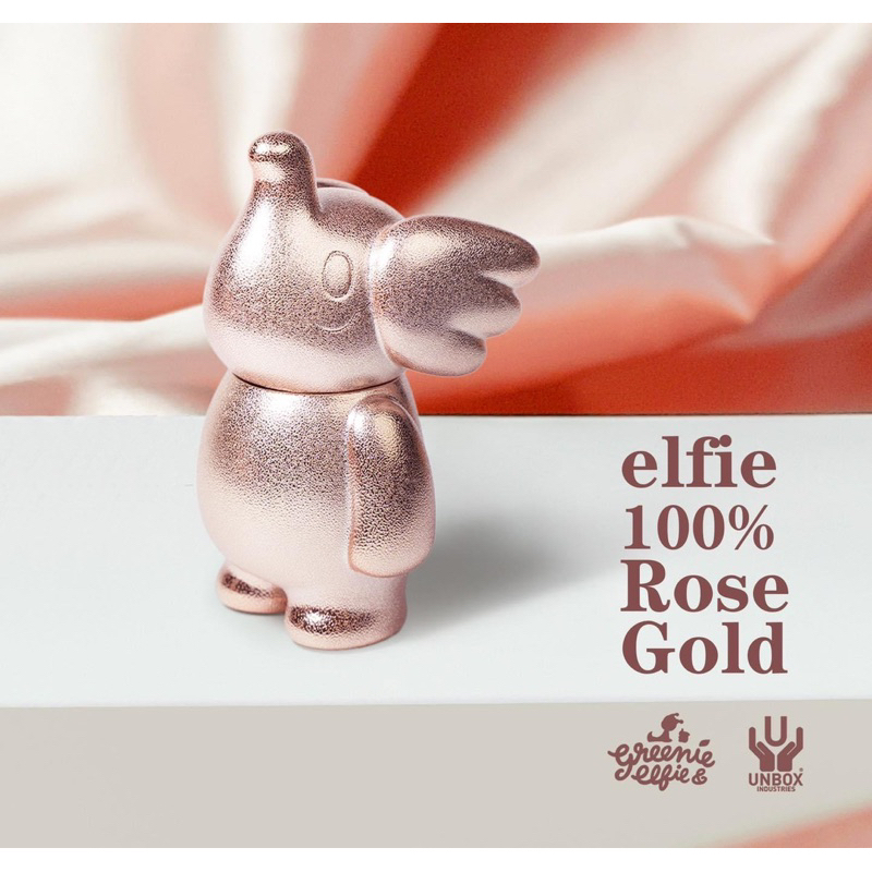 พร้องส่ง! ELFIE 100% ”Rose Gold Edition” ของแท้ 100% | Shopee Thailand