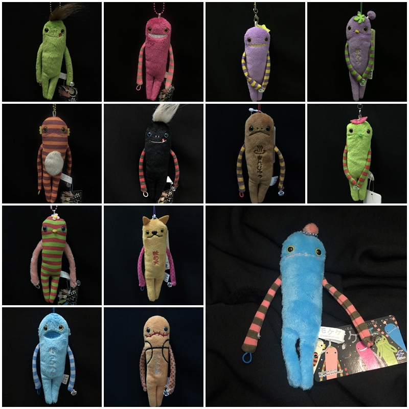 [SHINADA] พวงกุญแจ mokeke | Shopee Thailand