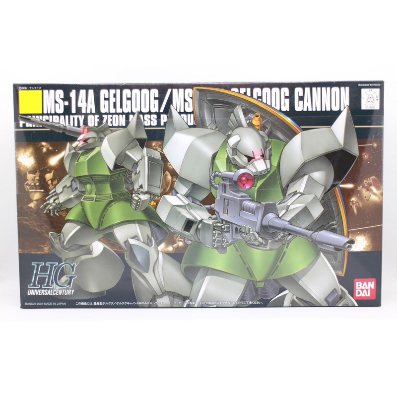 Hg Universalcentury MS-14A GELGOOG / MS-14C GELGOOG CANNON [Gu-031 ...