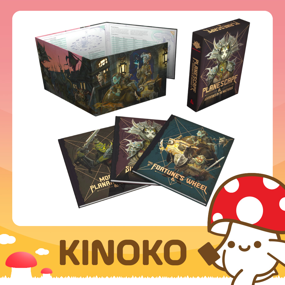 D&D - Planescape : Adventures in the Multiverse จาก Kinoko Card Game ...