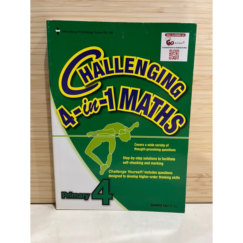 Challenging 4-in-1 Maths Primary 4 (with answers) แบบฝึกหัดคณิตศาสตร์ ...