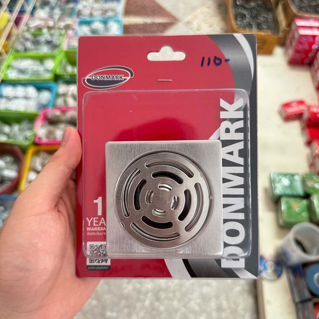 DONMARK ตะแกรงกันกลิ่น เหลี่ยม DM-2111C | Shopee Thailand