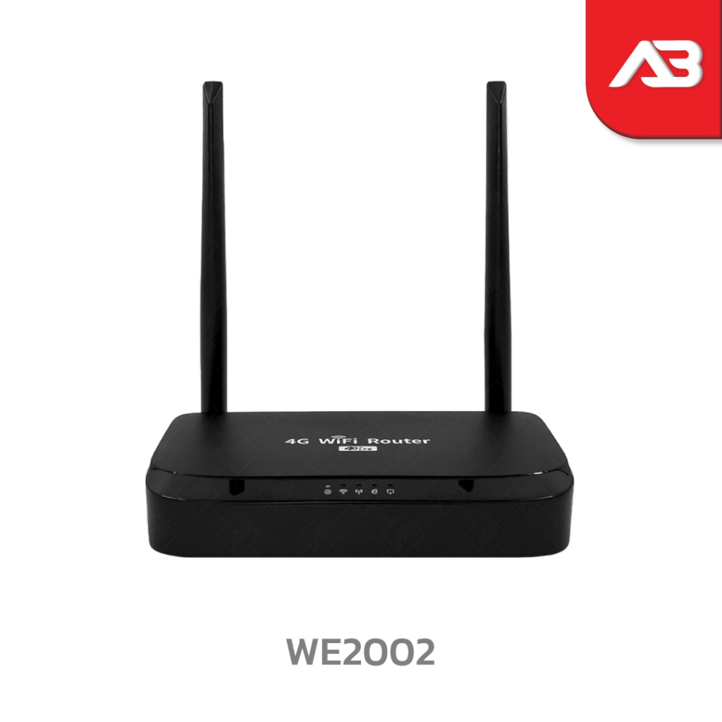 4G Wifi Router 300Mbps 2.4GHz รุ่น WE2002 | Shopee Thailand