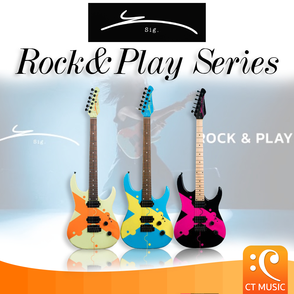 Y sig. Rock&Play Series กีตาร์ไฟฟ้า | Shopee Thailand