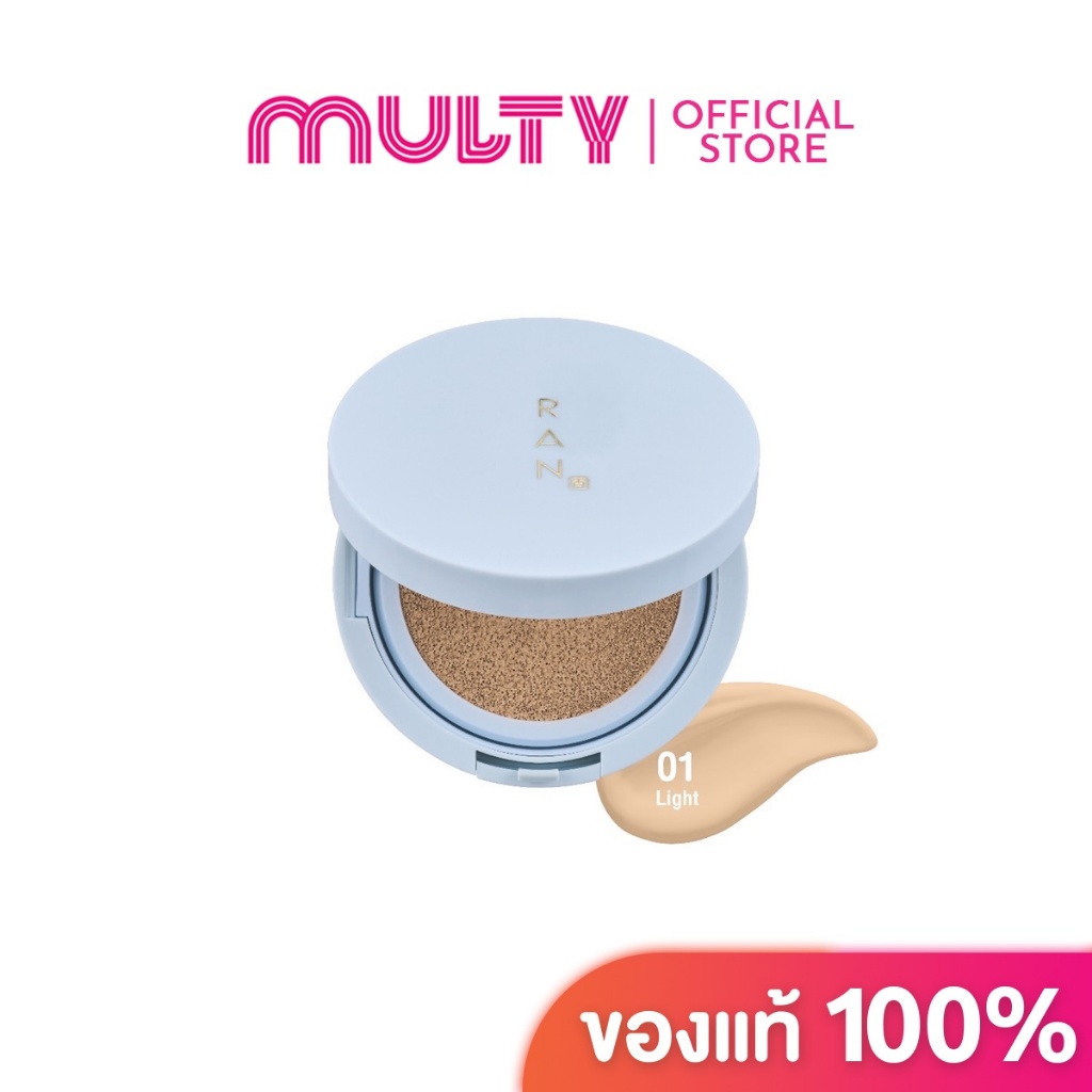 Ran-Perfect Glow Cushion Spf 50+ PA++++ (By Pom Vinij) | Shopee Thailand