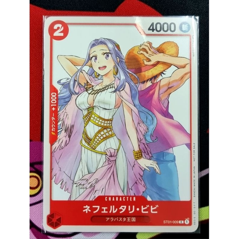 one piece card game Nefeltari Vivi ST01-009 promo | Shopee Thailand