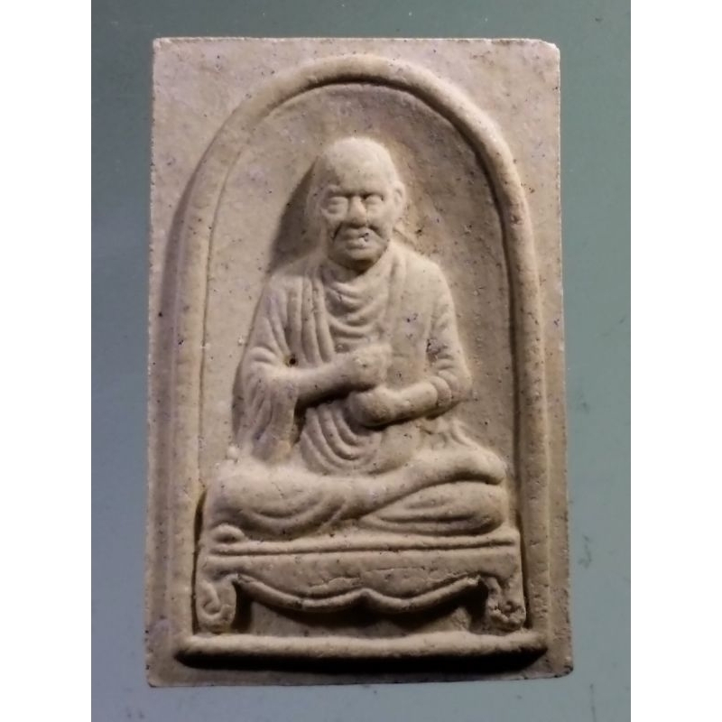 Antig Super 147 สมเด็จพระพุฒาจารย์โต พรหมรังสี วัดระฆังโฆสิตาราม กรุงเทพฯ สร้างปี 2539 | Shopee ...