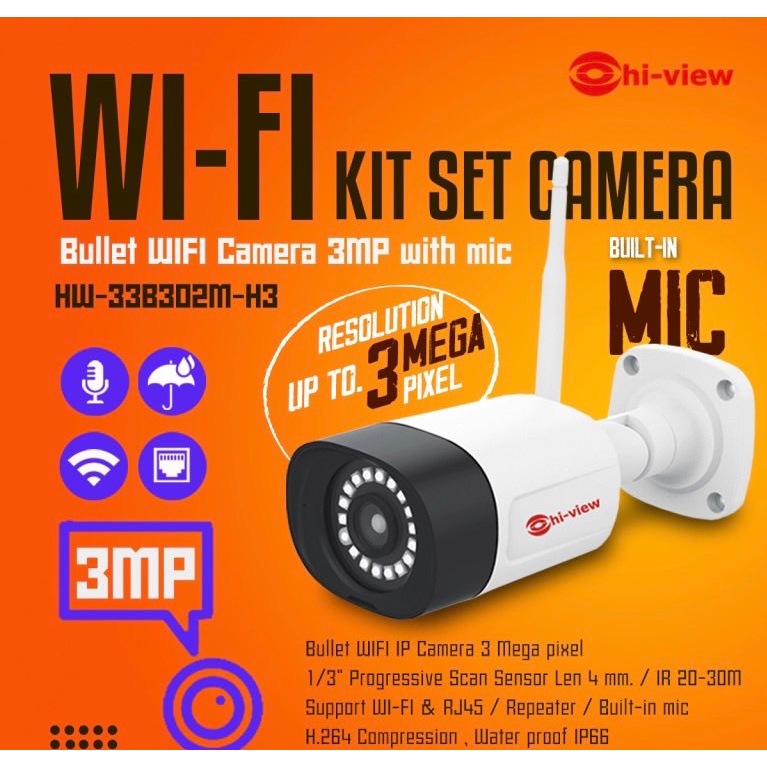 🔥SALE พร้อมส่ง🔥HW-33B304M-H3 Hiview Bullet WIFI Camera 3MP. *รุ่นใหม่ ...