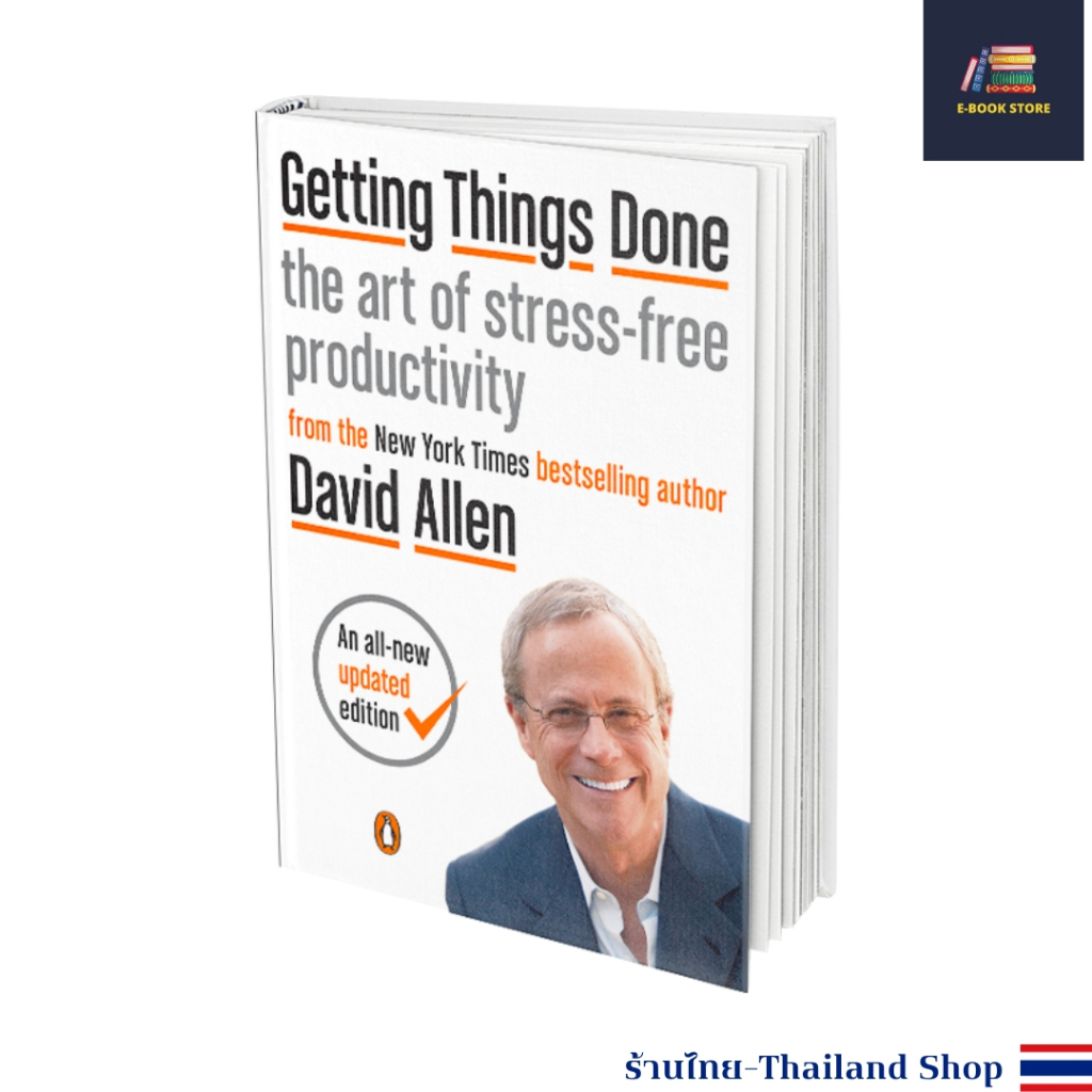หนังสืออีบุ๊ค Getting Things Done: The Art of Stress-Free Productivity - ภาษาอังกฤษ | Shopee ...