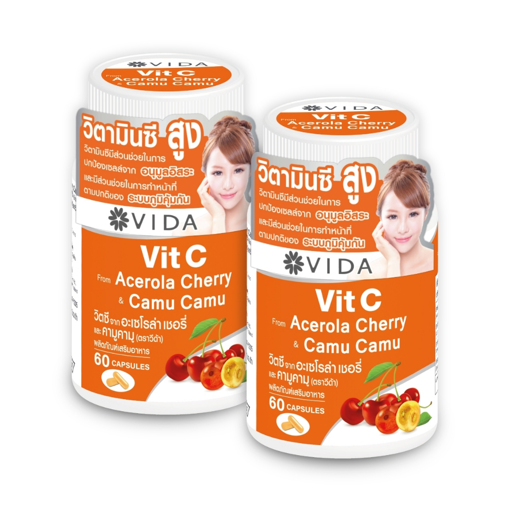 VIDA Vit C From Acerola Cherry And Camu-Camu วิตซี จากอะเซโรล่าเชอรี่และคามูคามู กระปุก60แคปซูล ...