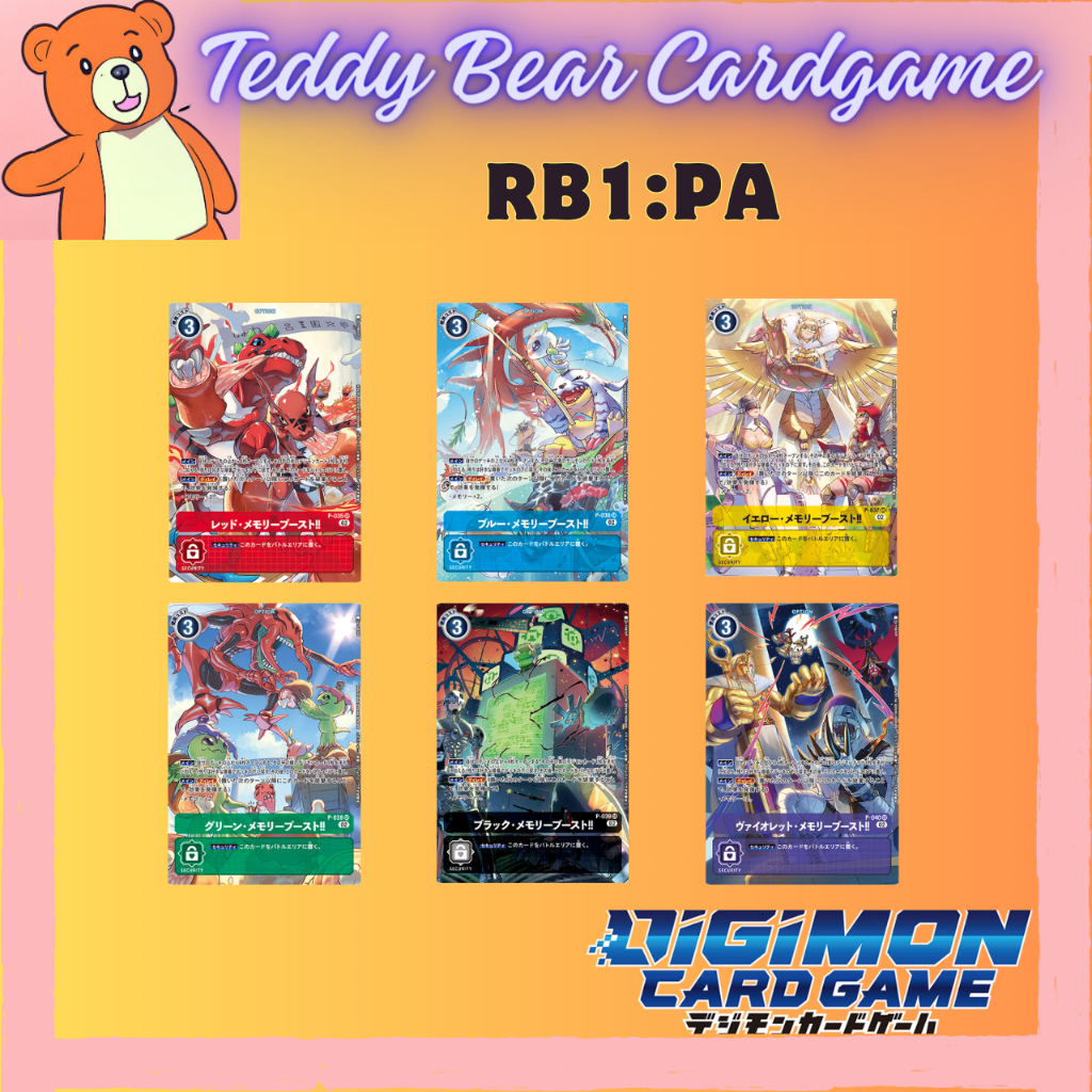 Digimon Card Game RB1 Rising Wind Rate Parallel | Shopee Thailand