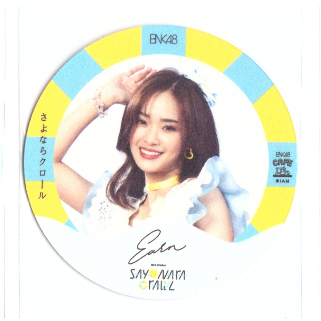 [แผ่นรองแก้ว] BNK48 CGM48 v.19 Limited Coaster ซาโยนาระ Sayonara Crawl ที่รองแก้ว ทรก | Shopee ...