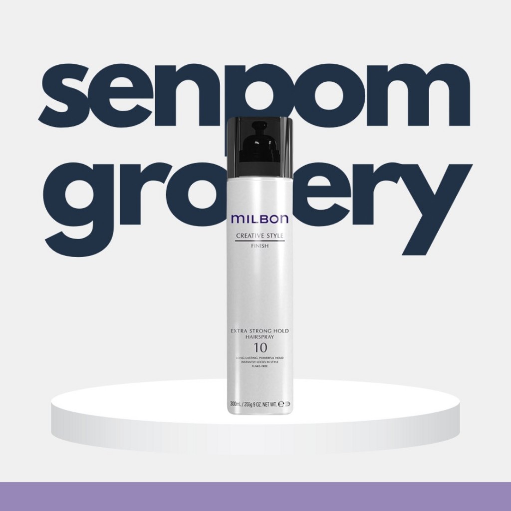 Milbon Medium Hold Hairspray 10- 210g สเปรย์ล็อคลอนดัด ให้ลอนอยู่ทรงได้ยาวนานชนิดไม่เหนียว แข็ง ...