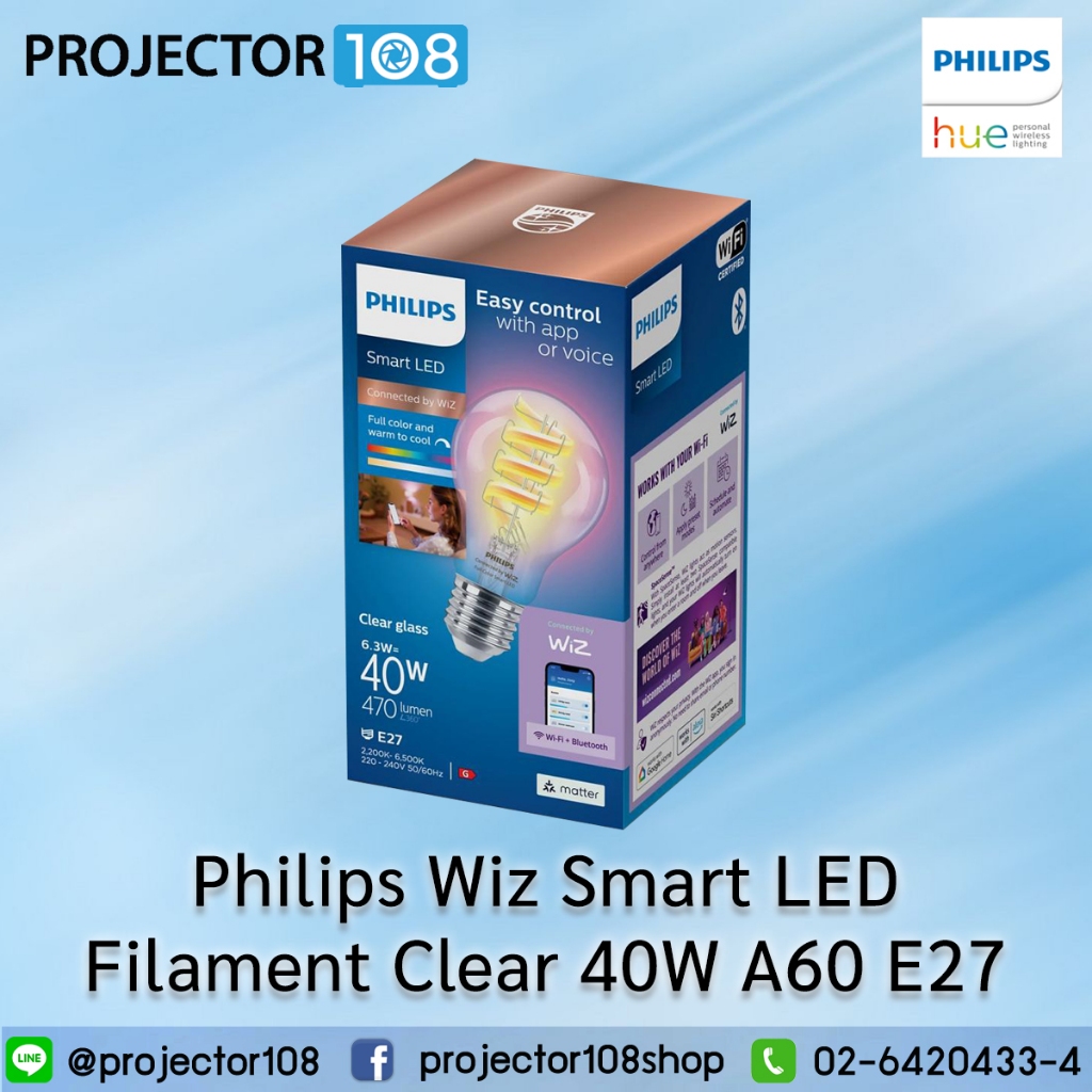 Philips Wiz Smart LED Filament Clear 40W A60 E27 / ST64 E27 Full color ...