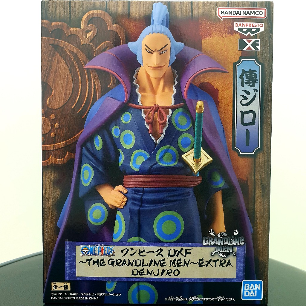 DENJIRO (Kyoshiro) One Piece DXF The Grandline Men Extra Bandai ...