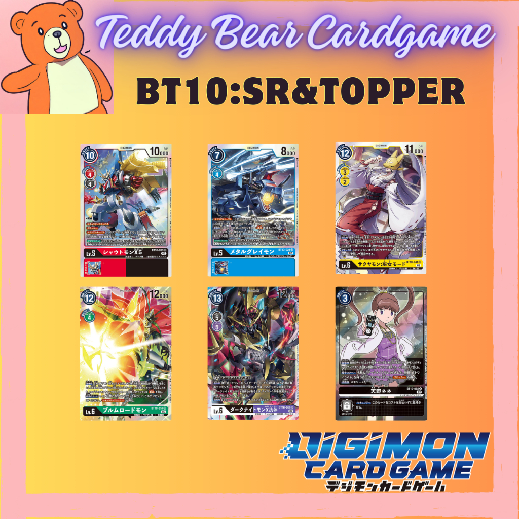 Digimon Card Game BT10 Xros Encounter Rate SR&Topper | Shopee Thailand