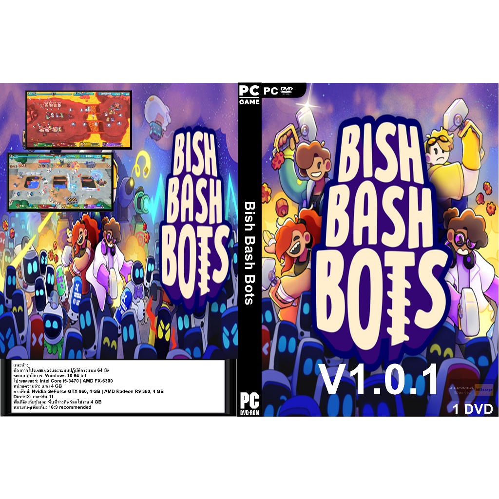 เกมส์ PC/NB Bish Bash Bots | Shopee Thailand