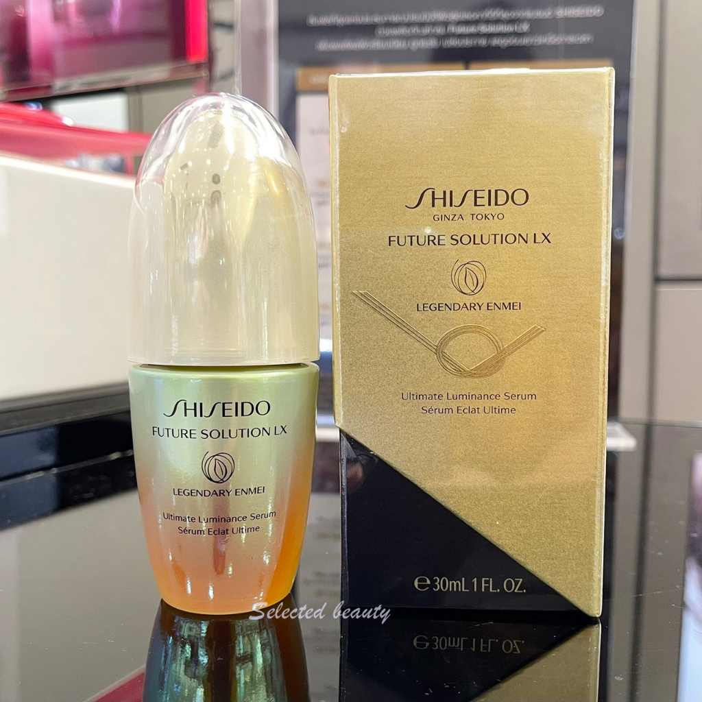 Shiseido Future Solution LX ultimate luminance serum 30ml (ผลิต 2023) | Shopee Thailand