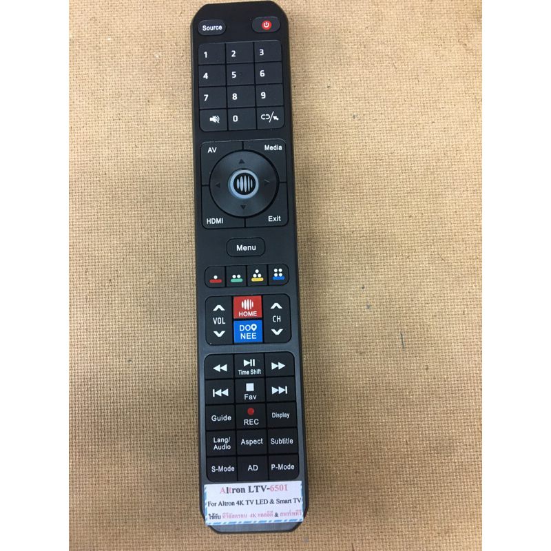 Remote tv Altron LTV-6501 Smart tv 4k | Shopee Thailand