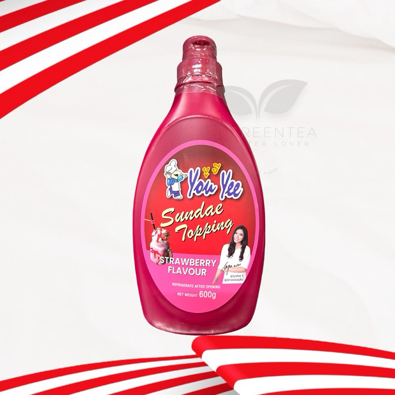 ยูยีไซรัป ท็อปปิ้ง You Yee Syrup Topping ชนิดขวดบีบ กลิ่น คาราเมล / สต ...