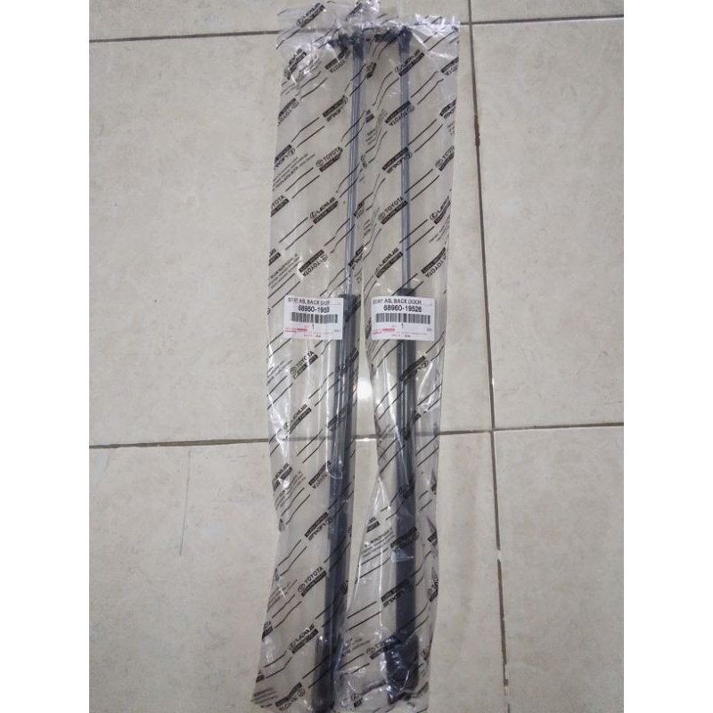 โช๊คประตูหลัง Toyota Starlet EP70-71 | Shopee Thailand