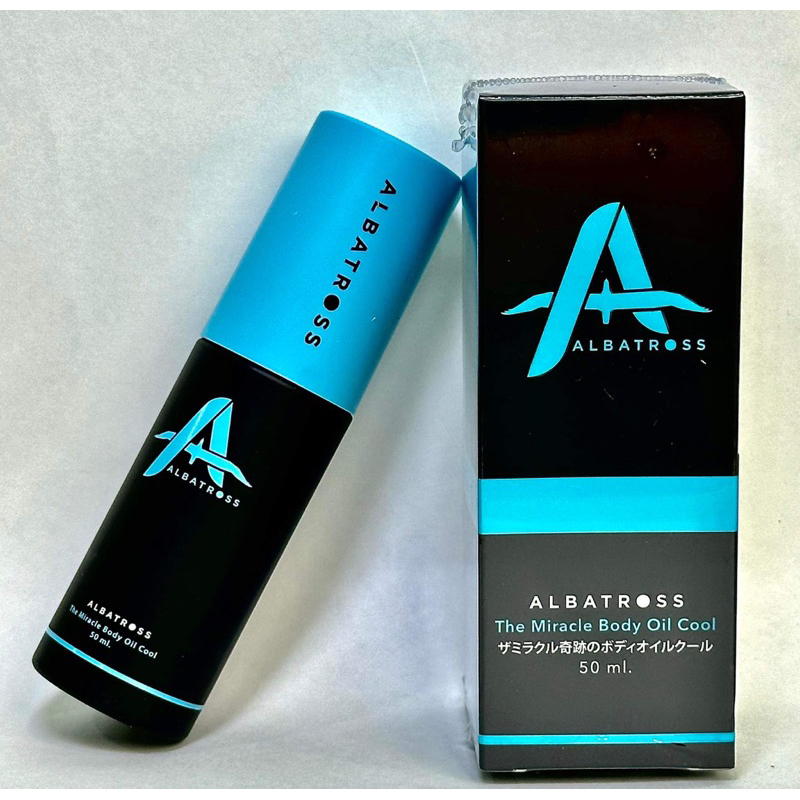 Albatross น้ำมันนวด (สูตรเย็น) 50 ml. | Shopee Thailand