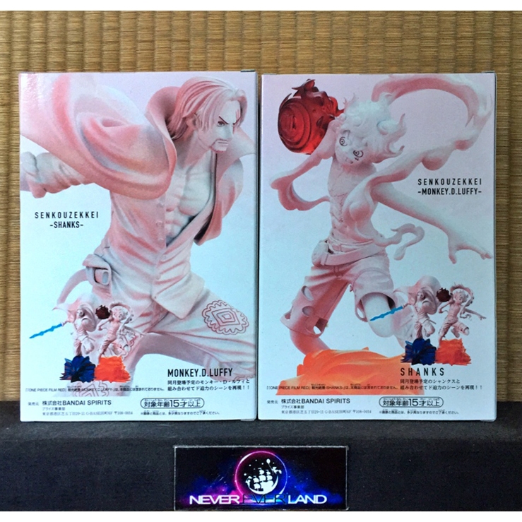 BANDAI BANPRESTO FIGURE: ONE PIECE FILM RED - SENKOZEKKEI - MONKEY D. LUFFY / SHANKS | Shopee ...