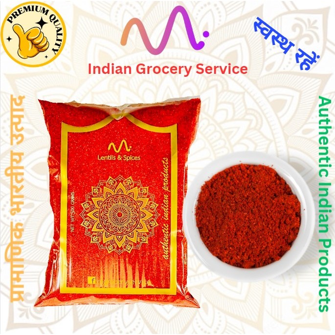 MDH Deggi Mirch 100g (Red Chilli Powder) พริกแดงป่น | Shopee Thailand