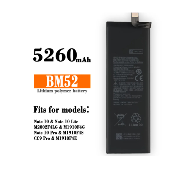 100% ต้นฉบับ BM52 5260mAh สำหรับ Mi หมายเหตุ 10 Lite, หมายเหตุ 10 Pro ...